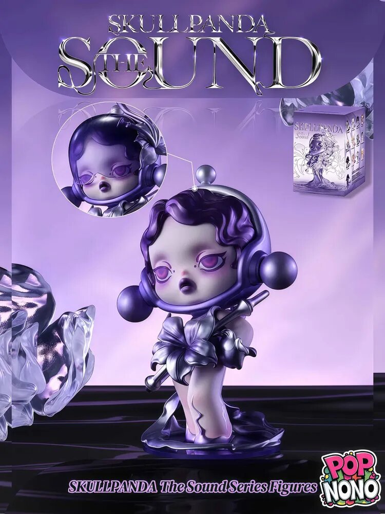 Коллекционная SKULLPANDA THE SOUND SERIES FIGURES