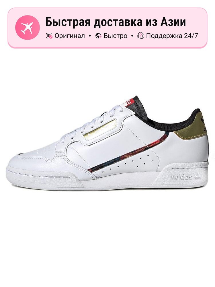 Кроссовки adidas Originals Continental 80