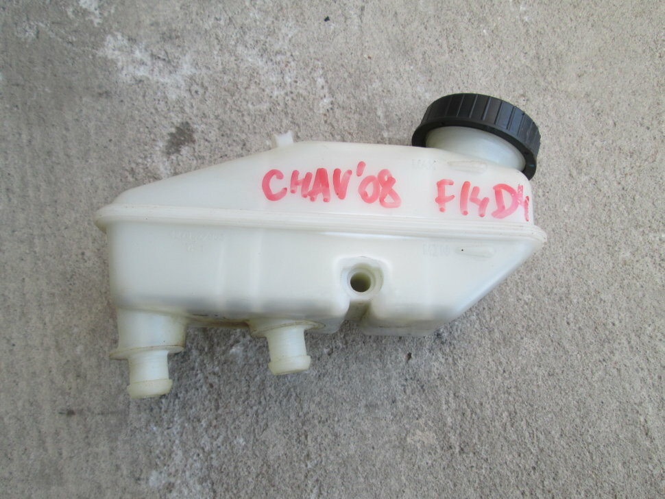 Бачок главного тормозного цилиндра 93740561 Chevrolet Aveo (T250) б/у
