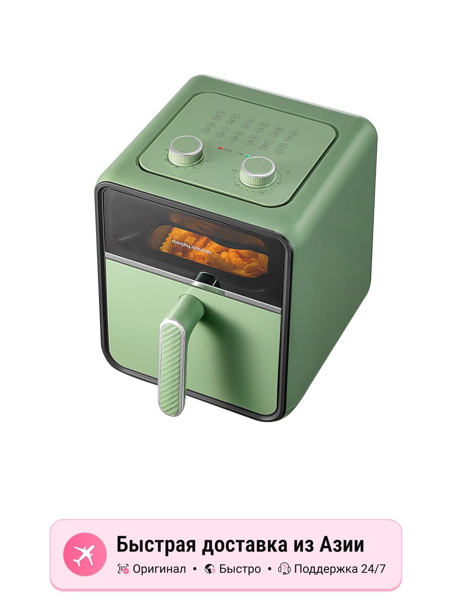 Аэрогриль Morphy Richards, зеленый, мощность 1400 Вт, объем 3,2 л, автоматическое отключение, легкость в очистке