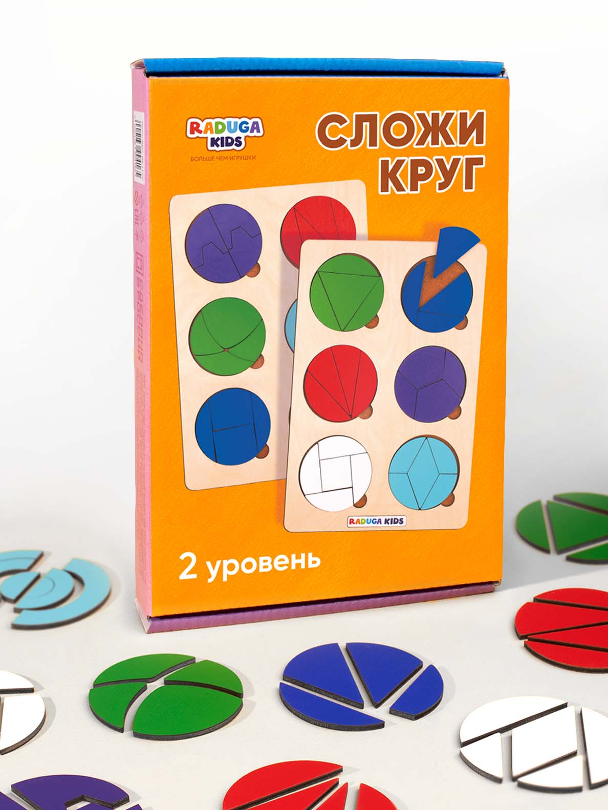 Головоломки для детей Дроби Никитина 2 уровень, подарочный набор 2в1 монтессори Радуга Кидс