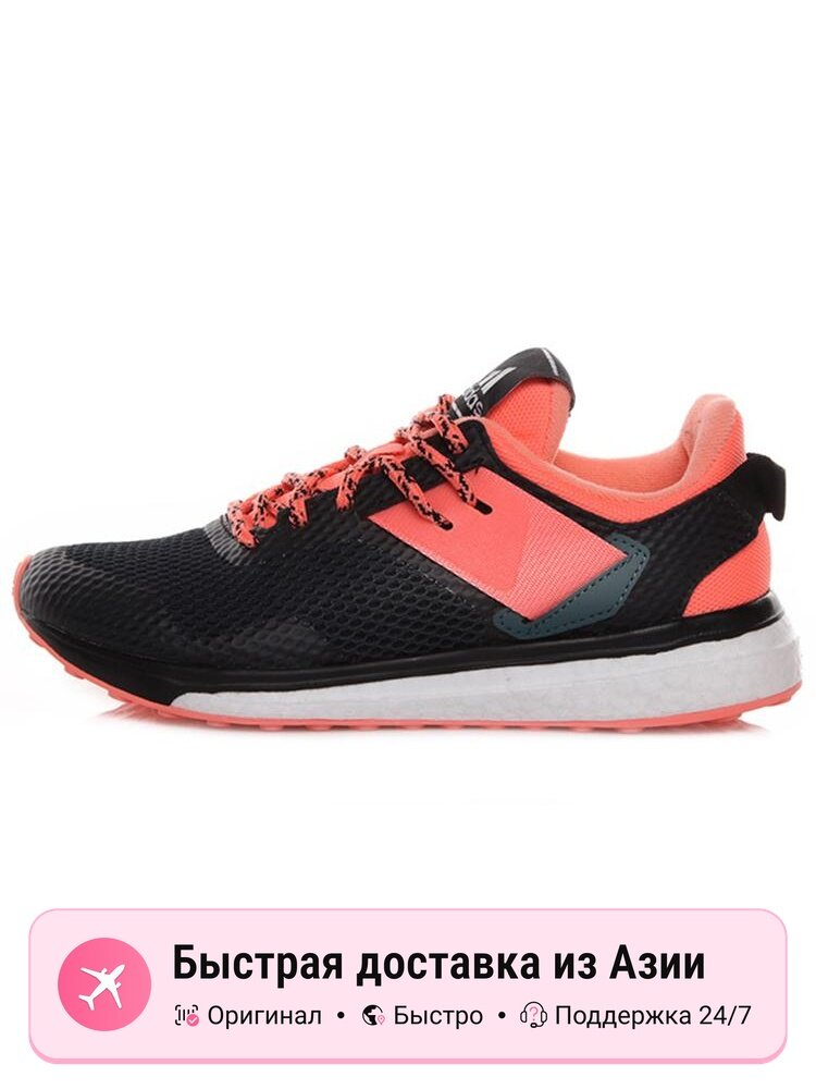 Кроссовки Response 3 Boost