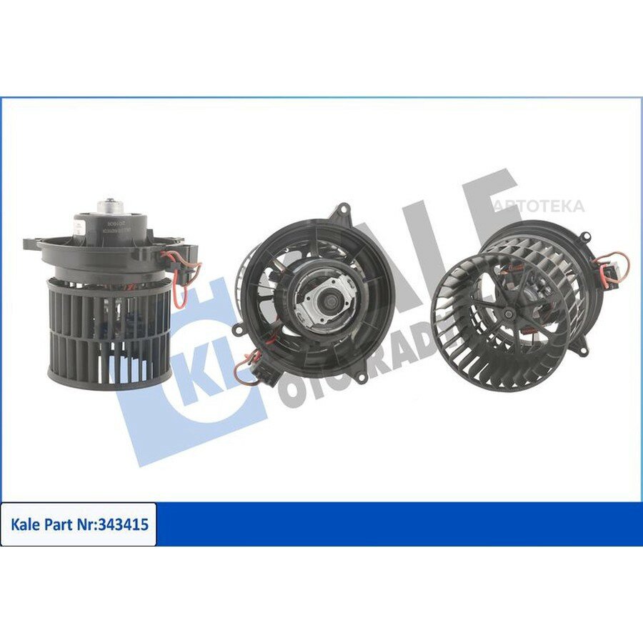 Электровентилятор отопителя для а/м Ford Fiesta (01-) Fusion (01-) KALE 343415