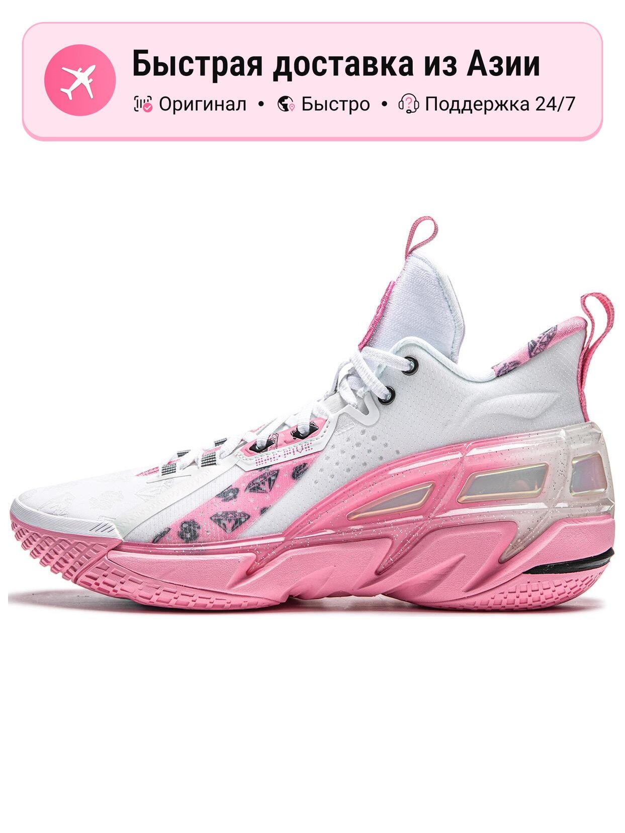 Кроссовки LI-NING Badfive 4 Mid