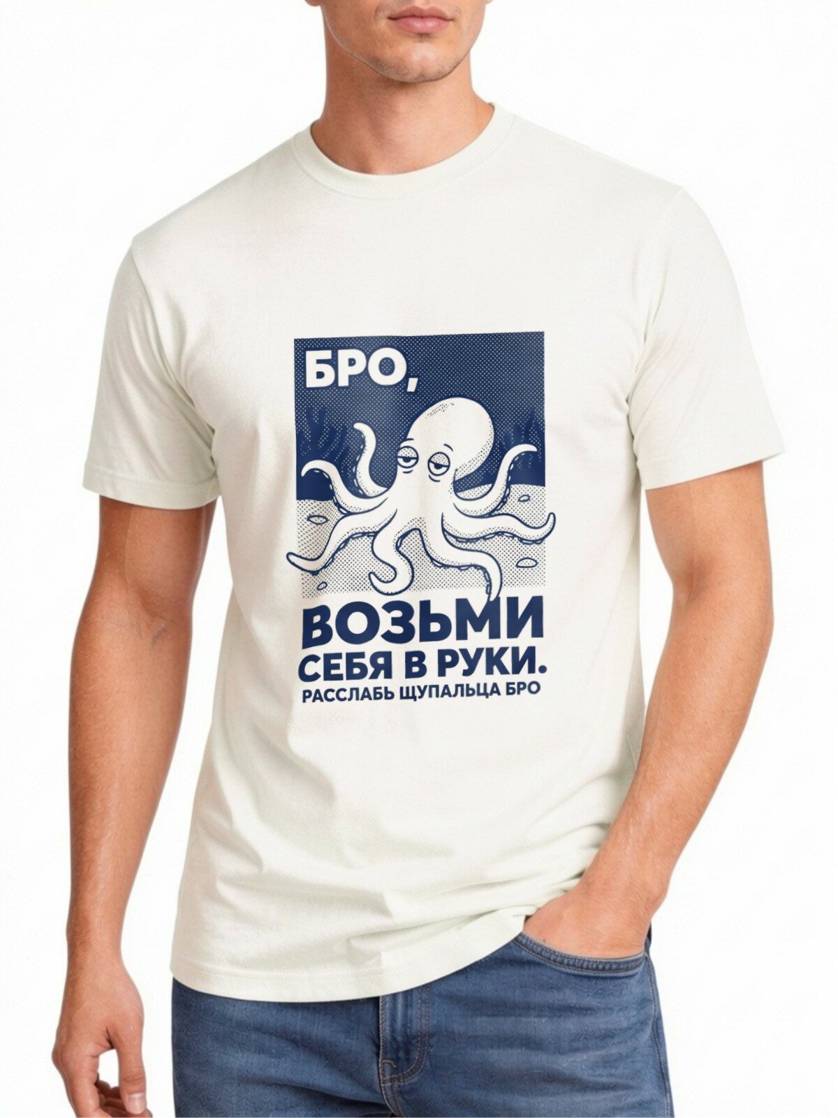 Футболка US BASIC Мужские футболки