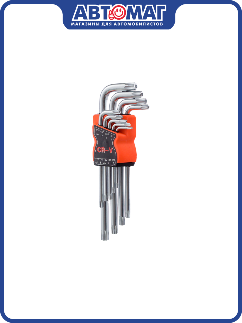 Набор ключей TORX с отверстием, 9 предметов, T10; T15; T20; T25; T27; T30; T40; T45; T50, PM4461