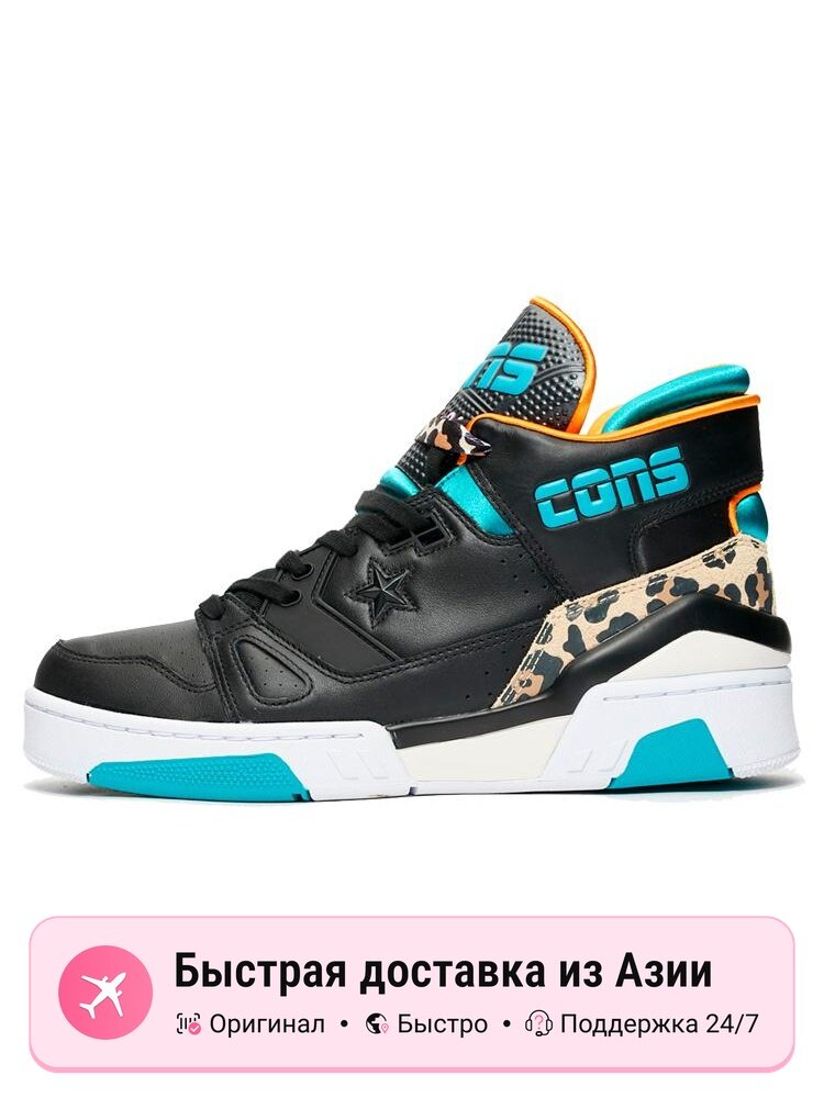 Кроссовки Converse ERX 260 Mid Just Don Animal Pack