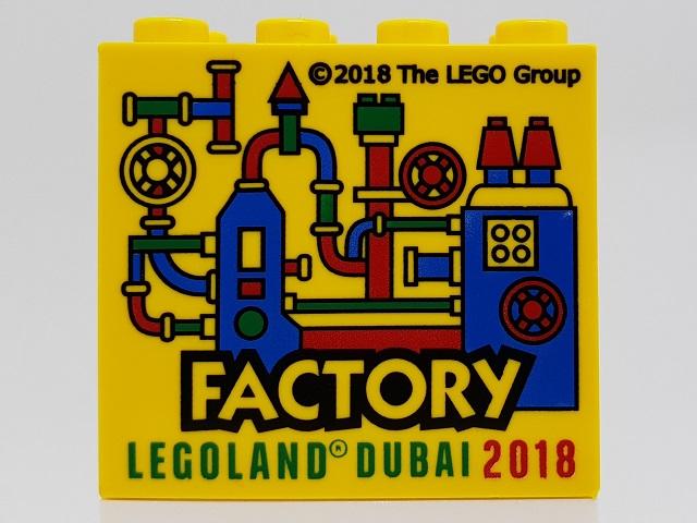 Деталь Lego 30144pb259 Brick 2 x 4 x 3 with LEGOLAND Dubai 2018 Factory Pattern