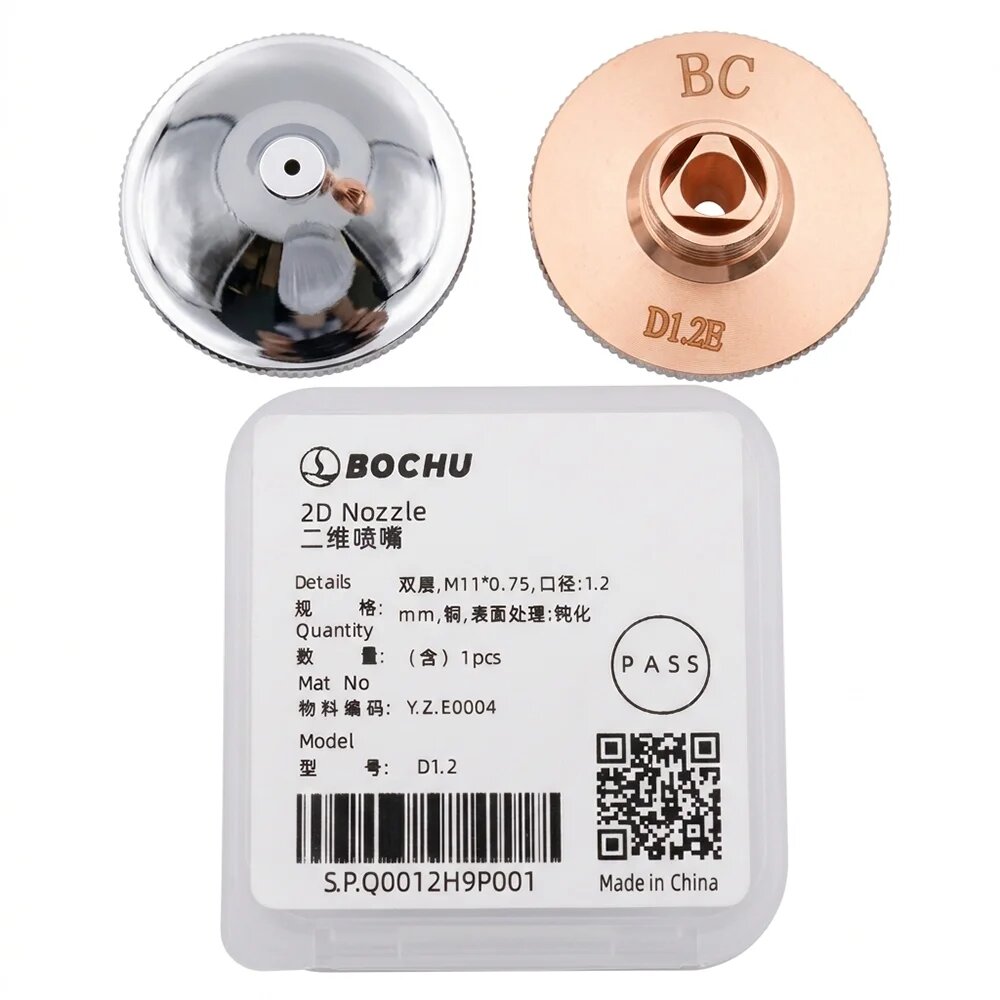 Сопло 2D BOCHU D1.2 M11 DE 1.2
