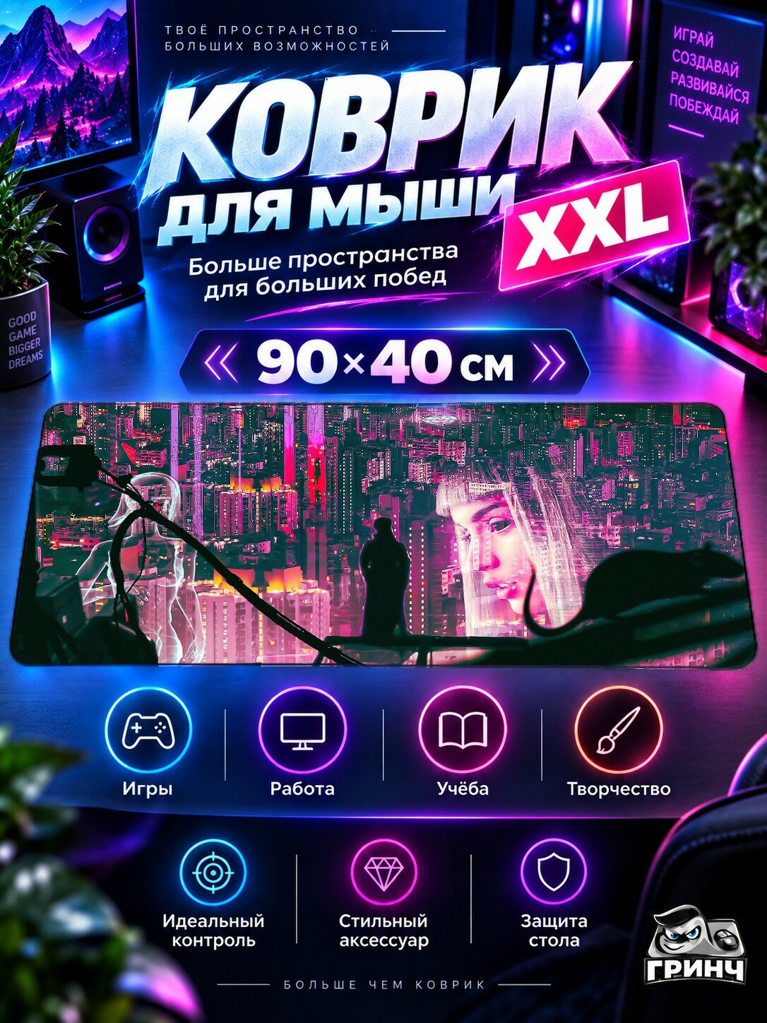 Игровой коврик для мыши жаккард 90х40 см Alpine Sunset Symphony Mountain Lake Закат Гора Озеро