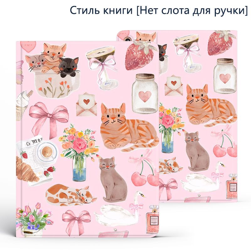 Чехол для iPad 10 2022 - 10,9", iPad 11 th Gen (A16) 2025