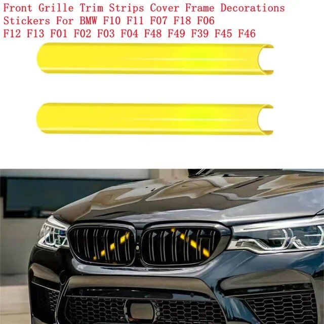 Желтые наклейки на решетку BMW F30 F31 F32