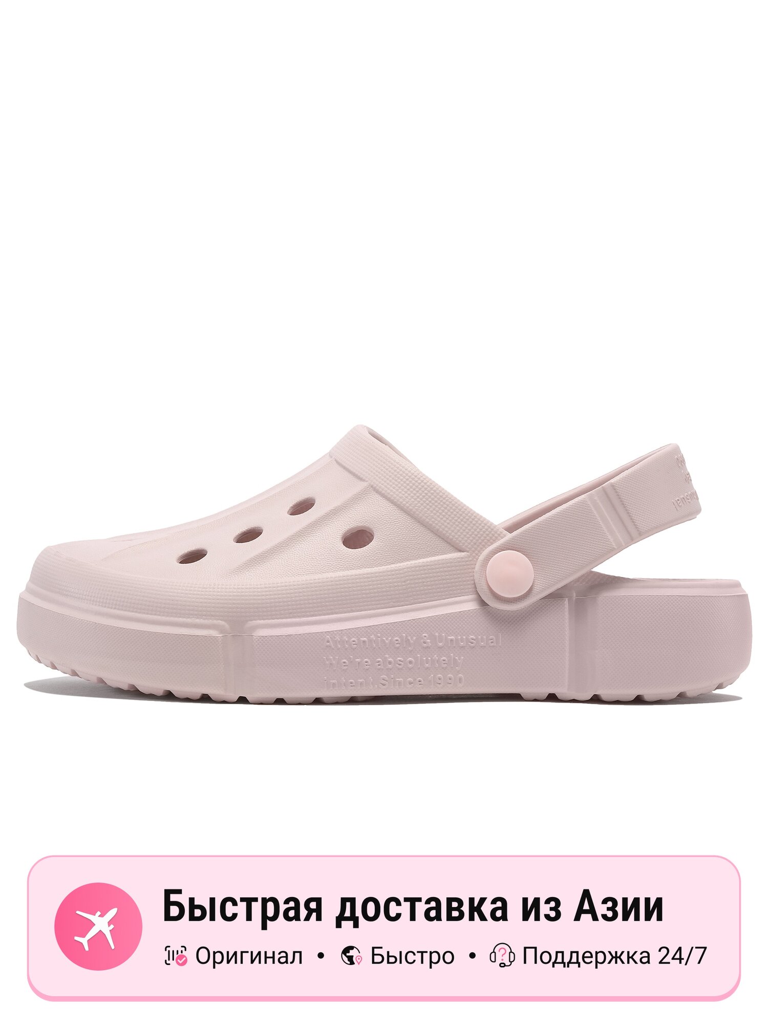 Биркенштоки Camel Active CAMEL