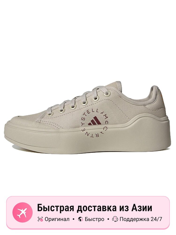 Кроссовки adidas Court Shoes