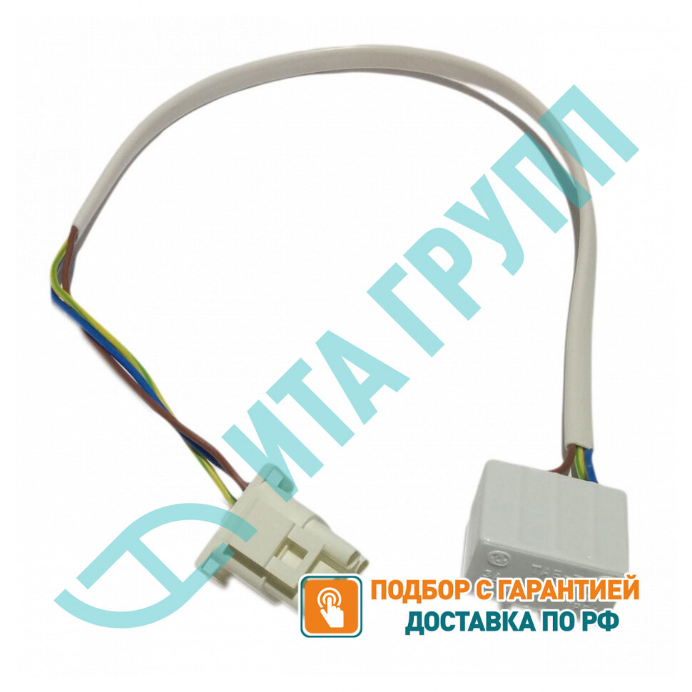 Набор 2шт Термореле ПТР-101 ТАБ-Т-19 холодильника Ariston, Indesit, Stinol с колодкой, KMХ5002