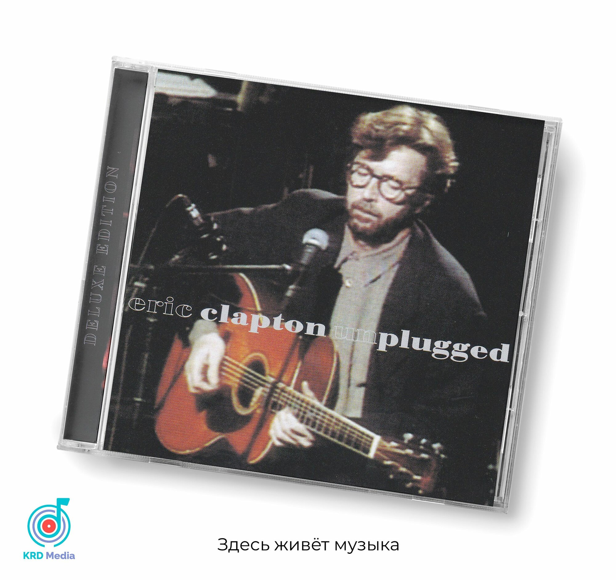 Eric Clapton - Unplugged, 2013, 8-page, CD-Аудио