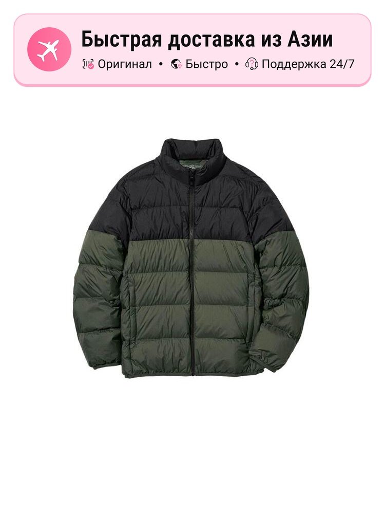 Пуховик UNIQLO