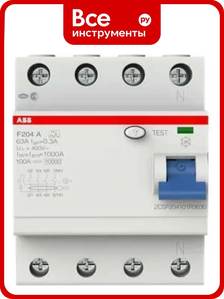 Выключатель дифференциального тока ABB модульный электромеханический 4‑полюсный IP20 DIN‑рейка, серия F204 модель