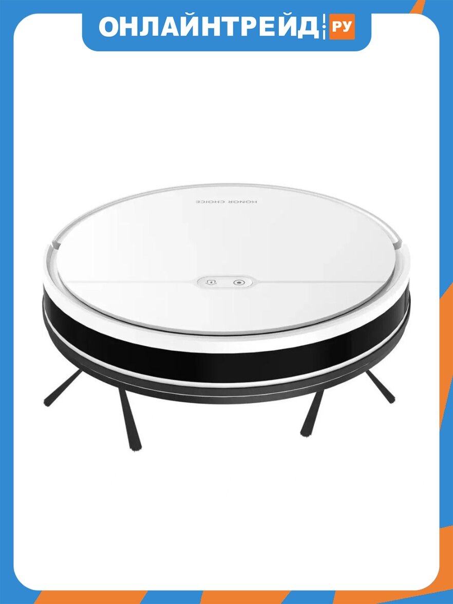Робот-пылесос Honor M1 ROB-03 WHITE CHOICE