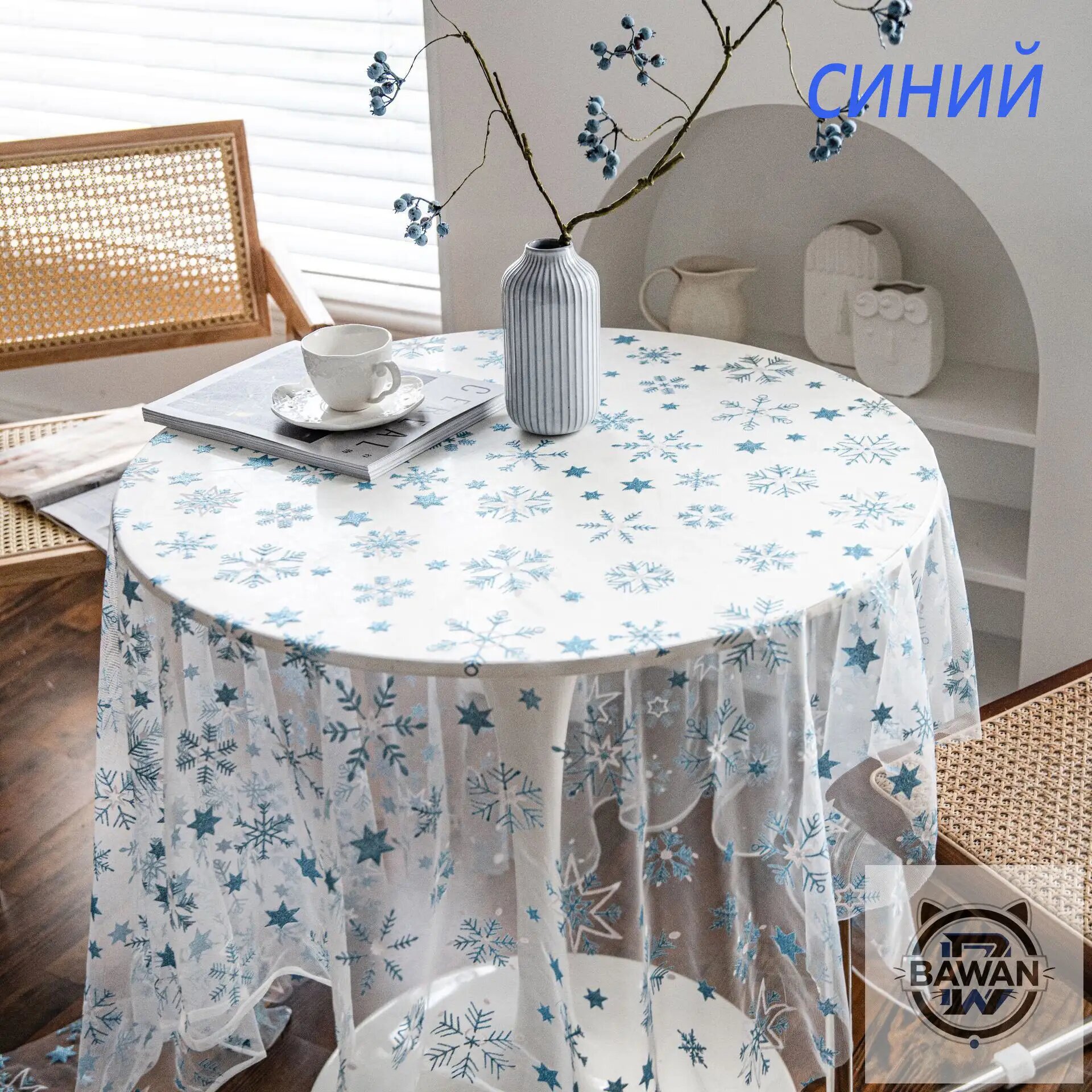 Скатерть Лавсан прямоугольная 150x180 см, синяя с цветочным узором, из искусственных материалов, для дома и кафе