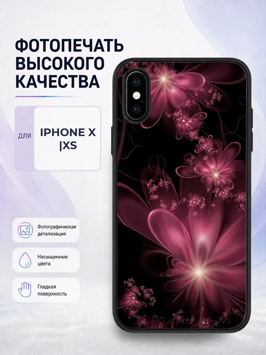 Чехол на iPhone X стиль Y2K тренд подростковый яркий черный