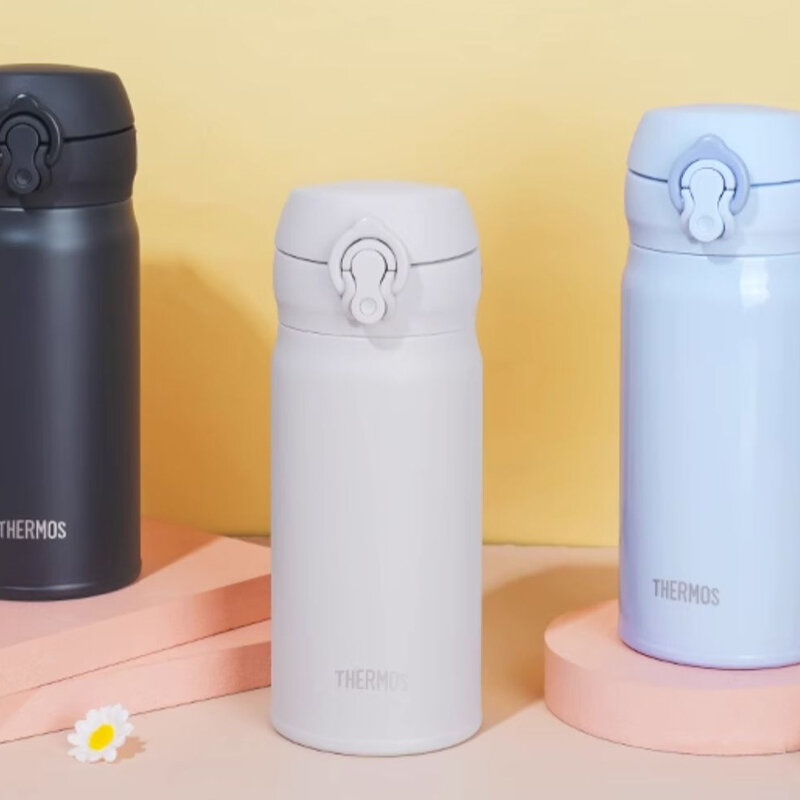 Термокружки THERMOS