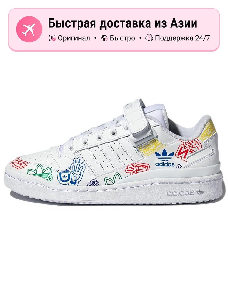 Кроссовки adidas Originals Forum Low