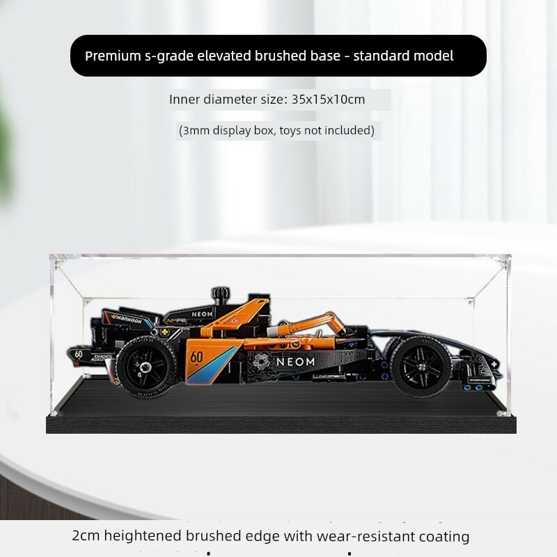 Акриловый дисплей-кейс для LEGO 42169 McLaren F1 Formula Racing, толщина 3 мм с подставкой, внутренние размеры 35x15x10
