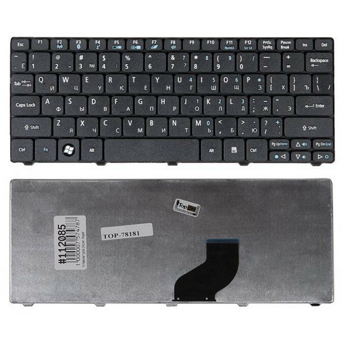 Клавиатура для ноутбука Acer Aspire One 532, 532H, 533, D255, D257, D260, D270, E350; em350 Черная