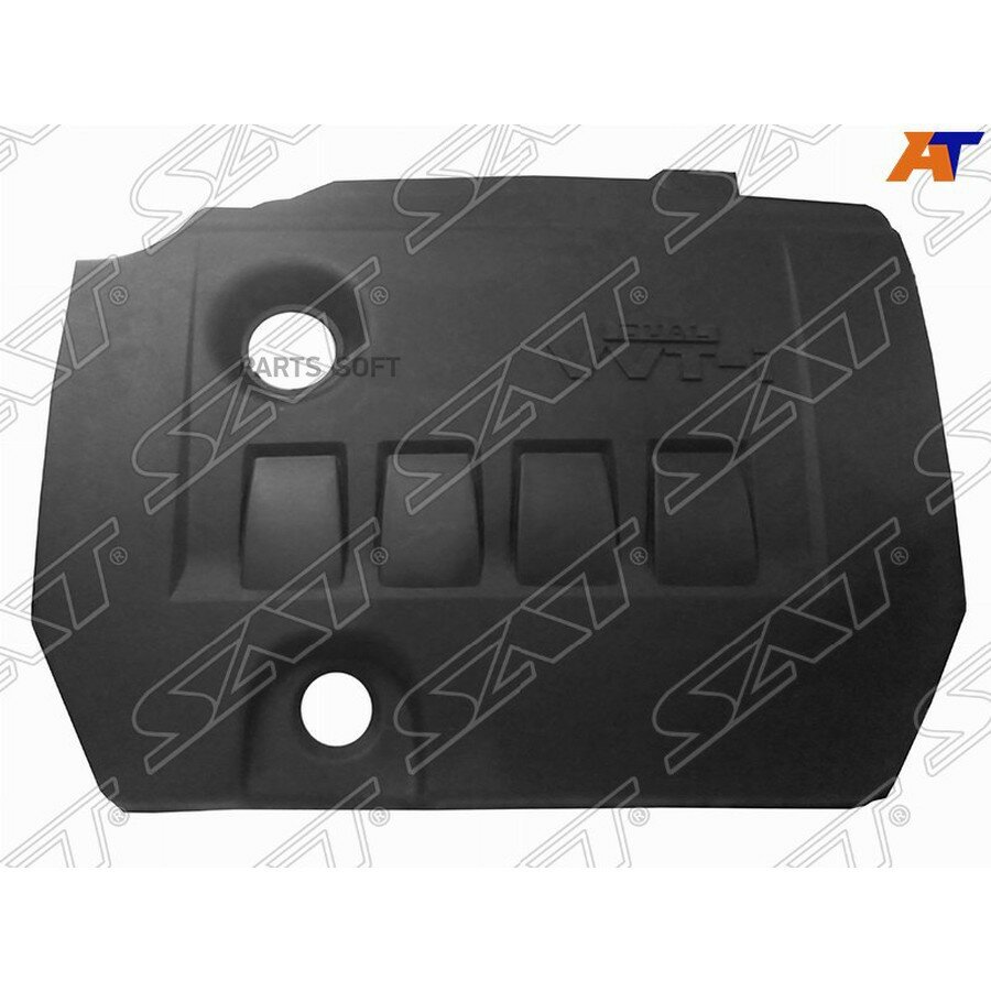 Накладка на двигатель Toyota Avensis (T270) 08-18 / Corolla 06-19 от официального дистрибьютора, SAT, артикул ST1121237011
