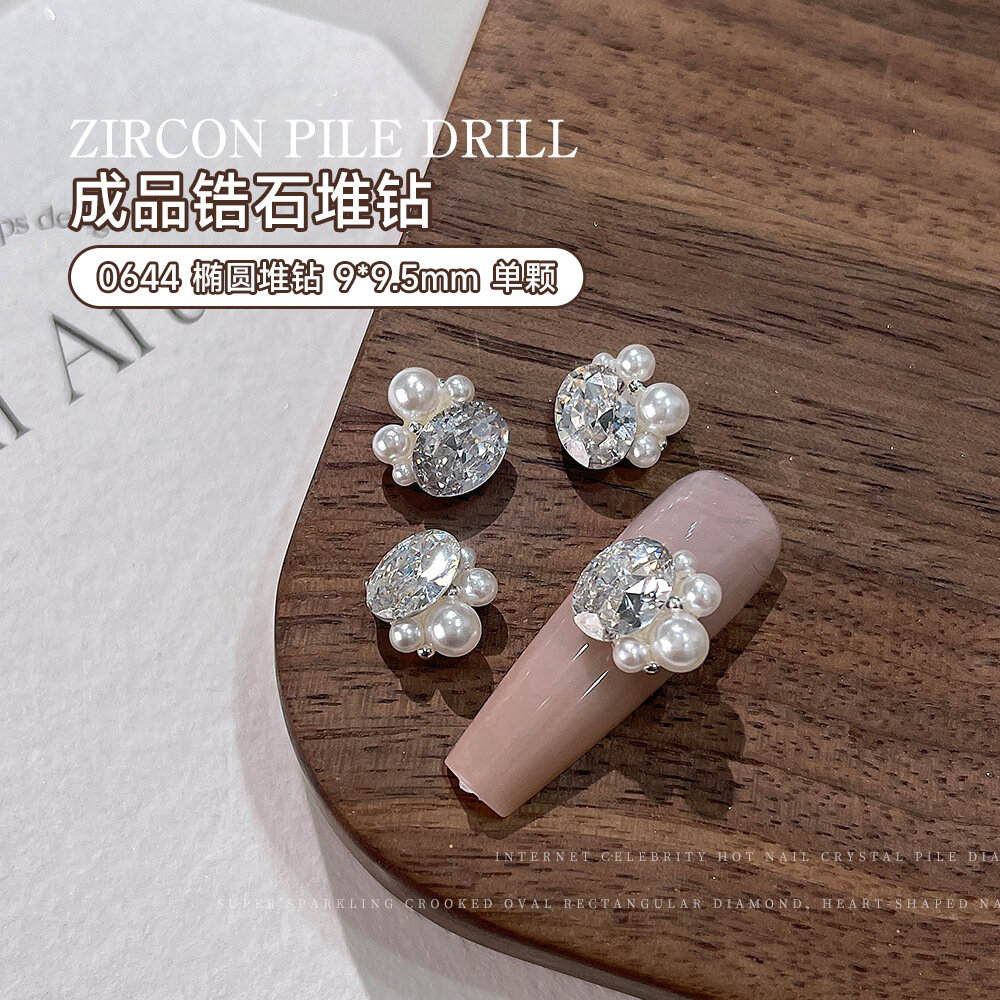 Жемчужная Форма Риностон Ногтевой Студ 9x9.5мм (0644) - Адгезивная Ногтевая Декорация для Пальцев