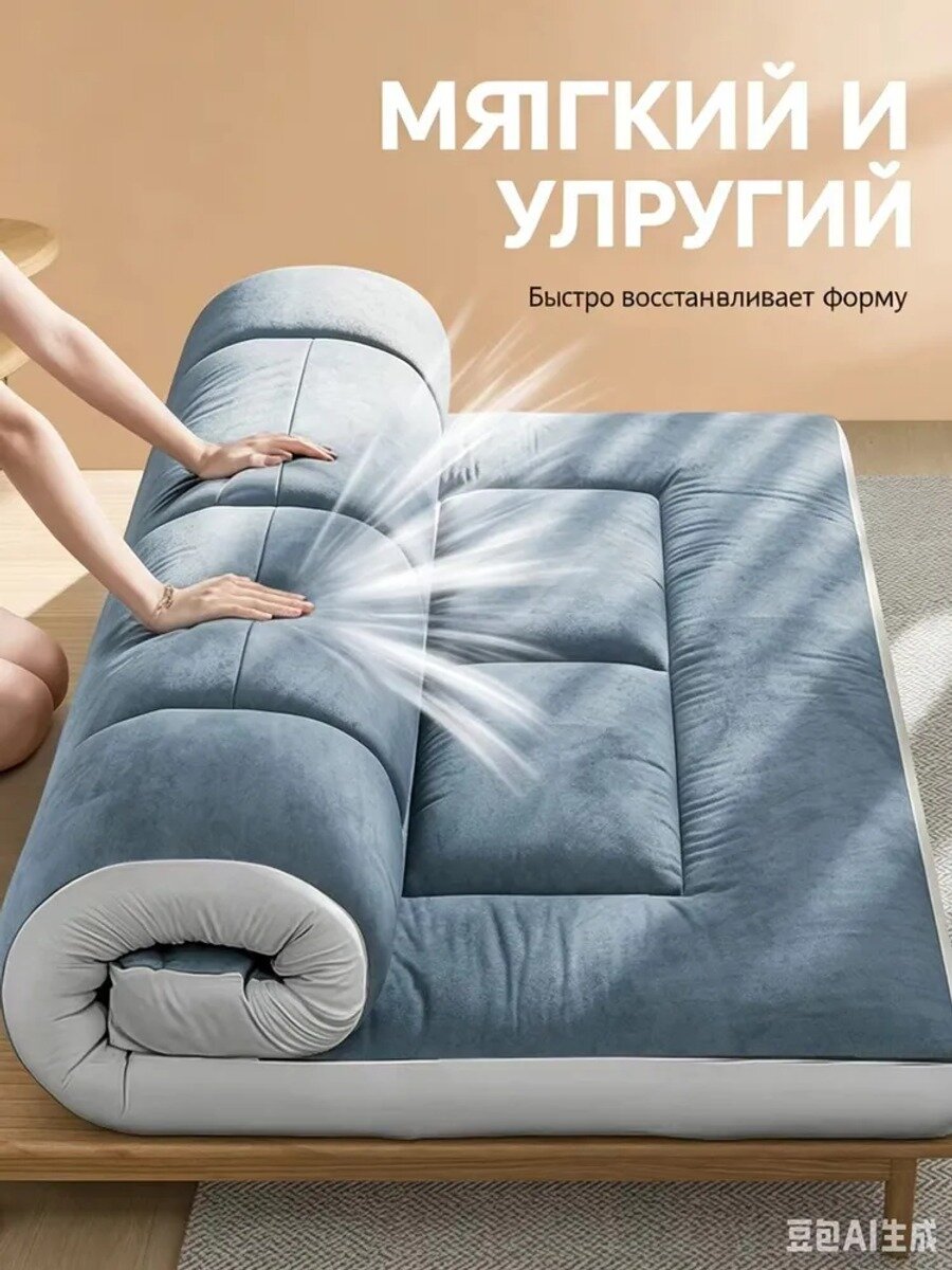 Беспружинный матрас 90х202 см, классический, односторонний, наполнитель шелк