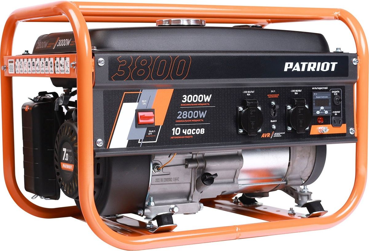 Генератор Patriot GRS 3800 3кВт