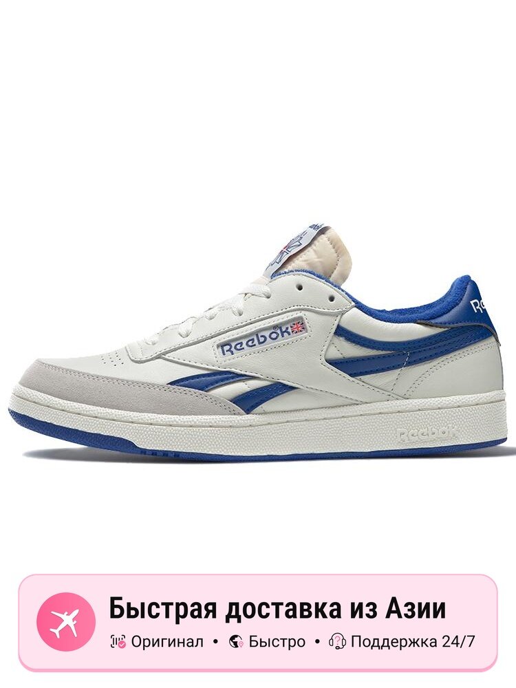 Кроссовки Reebok Club C Revenge Vintage