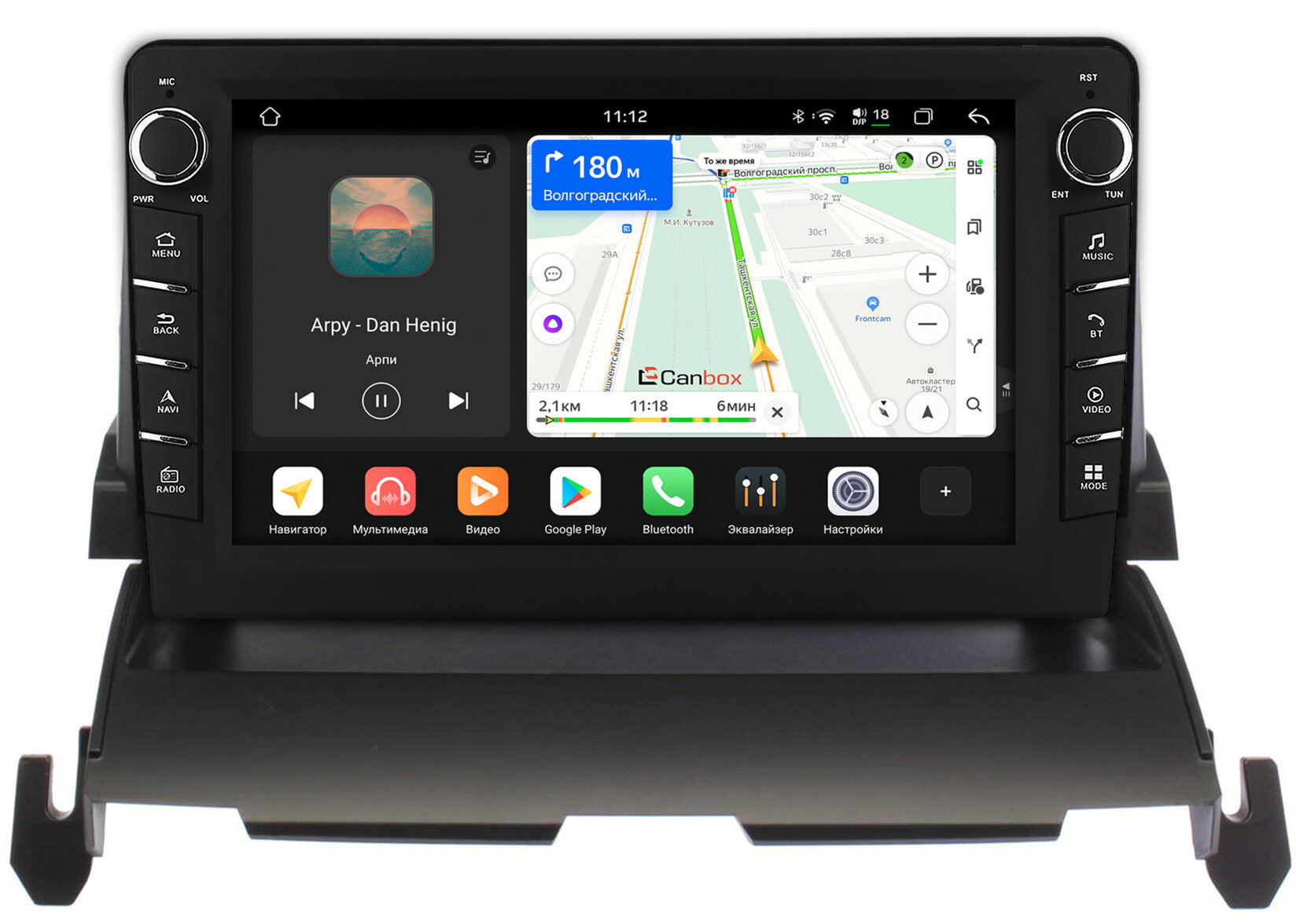 Штатная магнитола Canbox H-Line 8833-9-1169 Dodge Journey 2007-2011 Android 14 (4G-SIM, 4/64, DSP, IPS) С крутилками