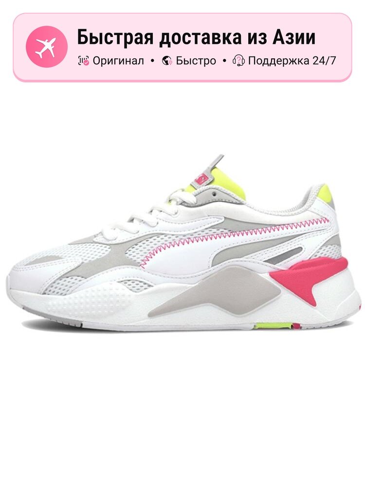 Кроссовки PUMA RS X3 Milennium