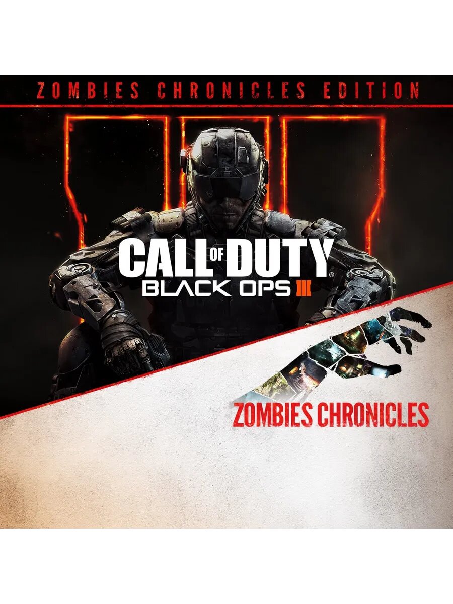 Издание Call of Duty: Black Ops III - Zombies Chronicles