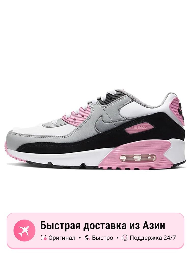 Кроссовки NIKE Air Max 90 GS