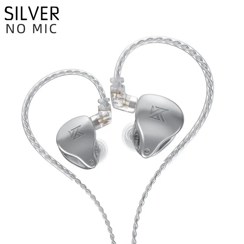 KZ AST 12BA проводные наушники Серебряный, silver no mic