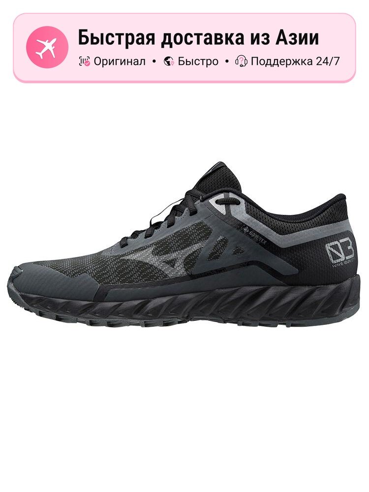 Кроссовки Mizuno Wave Ibuki 3 GTX