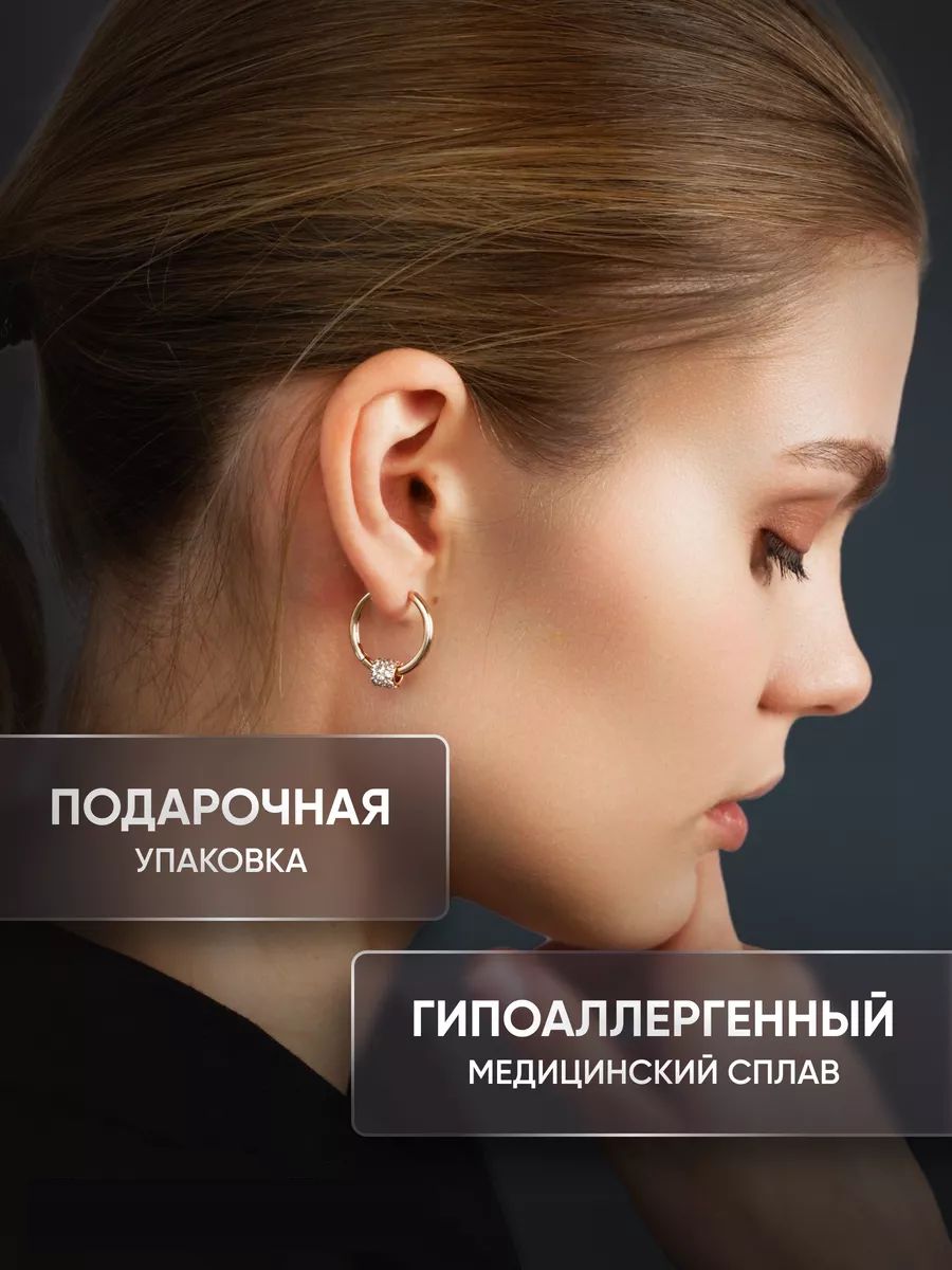 Серьги-трансформеры, фианит, размер 45 мм, золотой — фото 1
