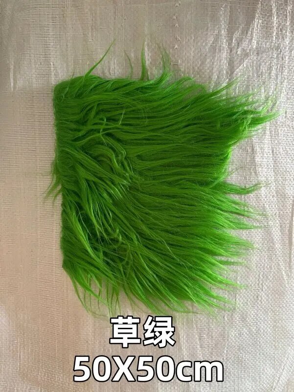 Искусственный мех 50x50 см, для кукол и поделок Зеленый, Grass green