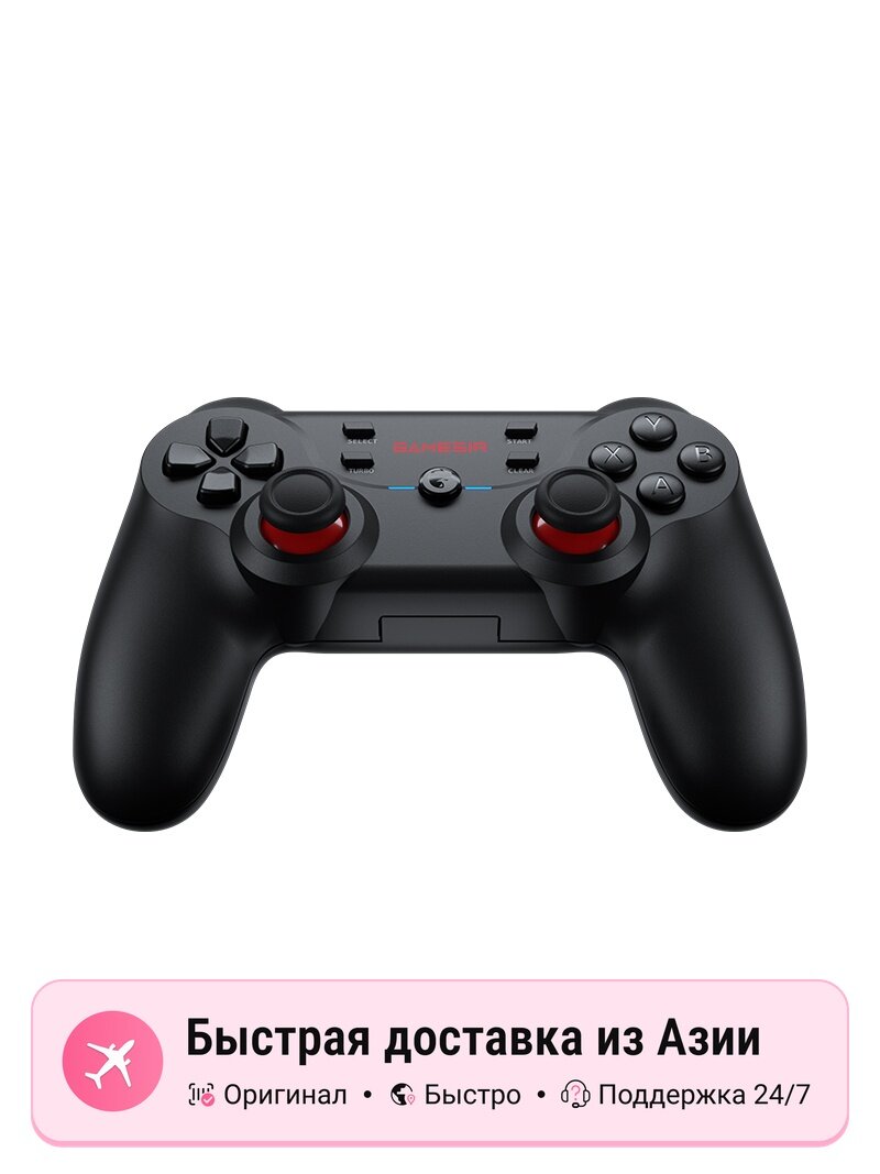 Геймпады GAMESIR черные, для игр, портативные, Bluetooth