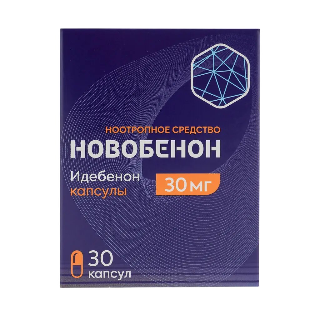Новобенон капсулы 30 мг 30 шт