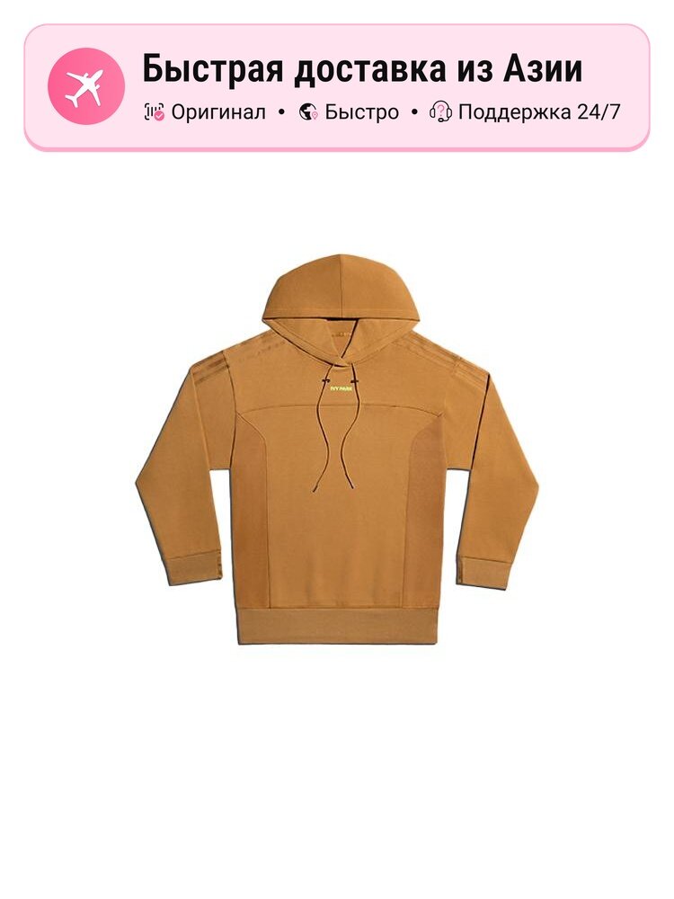 Толстовка adidas Originals Ivy Park, 1 шт.