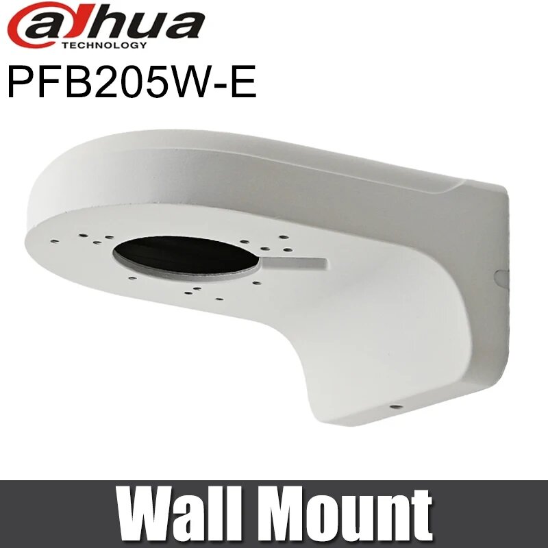 Дahua PFB205W-E кронштейн для купольной камеры