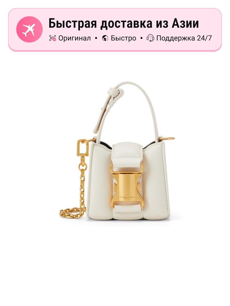 Сумка CHARLES & KEITH CHARLES&KEITH Cow Bag