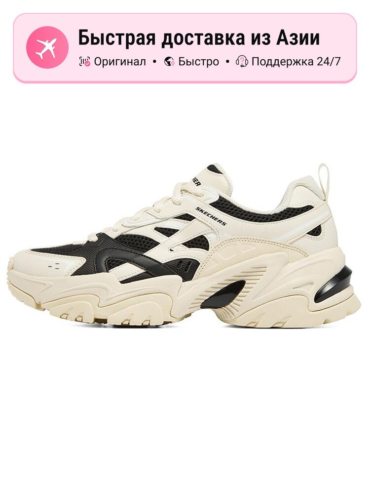 Кроссовки SKECHERS Stamina V2