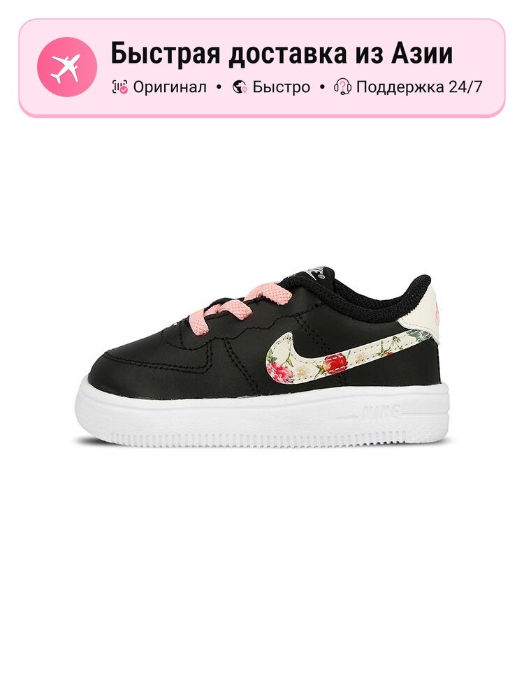 Кроссовки NIKE Air Force 1 '07