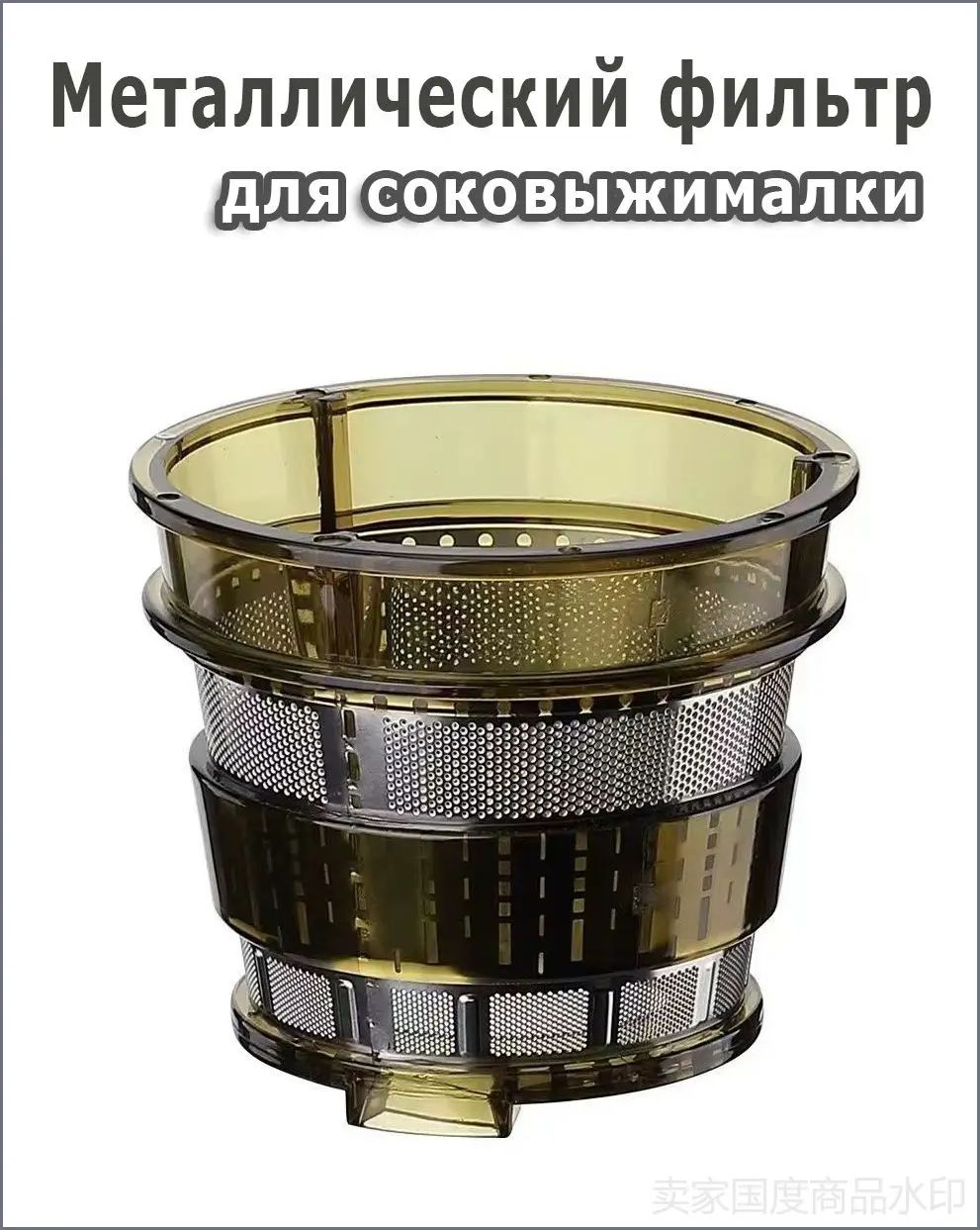 Соковыжималка электрическая шнековая juicer, черный, серебристый